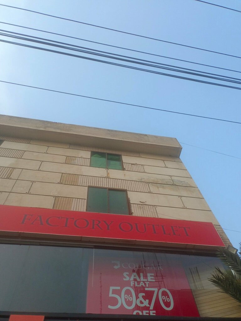 Giyim mağazası Nishat Linen, Lahor, foto