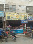 Al Rahman pan and general store (No:H22, North Nazimabad Town, North Nazimabad Block B), büyük mağazalar  Karaçi'den