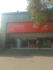 Gourmet Foods (Province of Punjab, Lahore, Allama Iqbal Town, Service Road), pasta, şekerleme ve tatlı  Lahor'dan