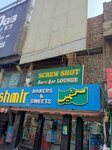 Big shot snooker club (Fazal-e-Haq Road No:56/17, Allama Iqbal Town, Stalag Block), hobi kulüpleri  Lahor'dan