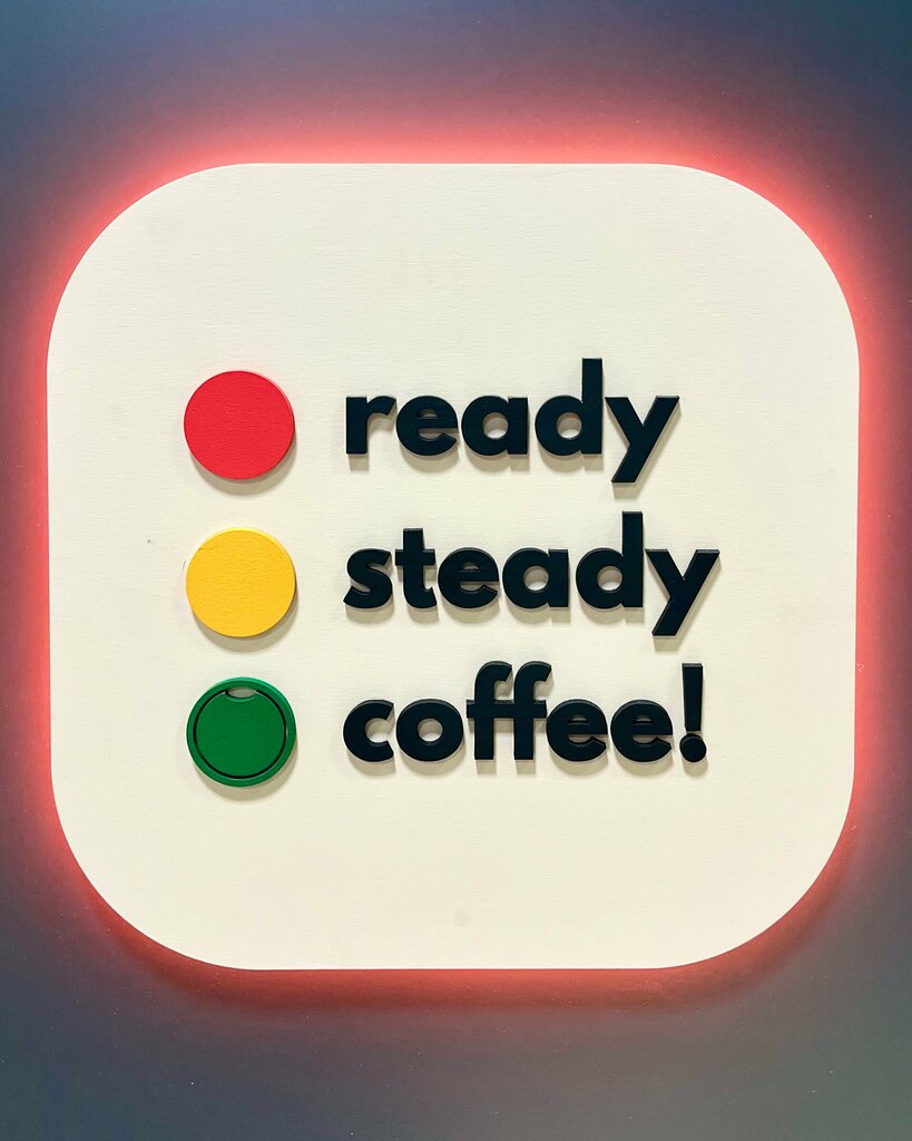 Kahve dükkanları Ready Steady Coffee, Tver, foto