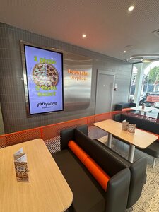 Dodo Pizza (Mersin, Akdeniz, İhsaniye Mah., 4926. Sok., 10B), pizzacılar  Mersin'den