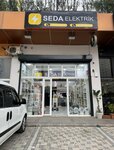Seda Elektrik (İstanbul, Avcılar, Tahtakale Mah., Firuze Çiçeği Sok., 1AI), elektrik servisi  İstanbul'dan