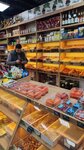 Тандыр и точка (Gabdully Tukaya Street No:2, selo Novoye Shigaleyevo), kuruyemiş, atıştırmalık, kuru meyve  Tataristan'dan