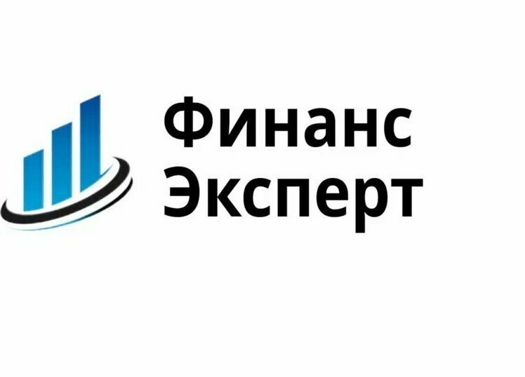 Muhasebeciler Finans Expert, Saint‑Petersburg, foto