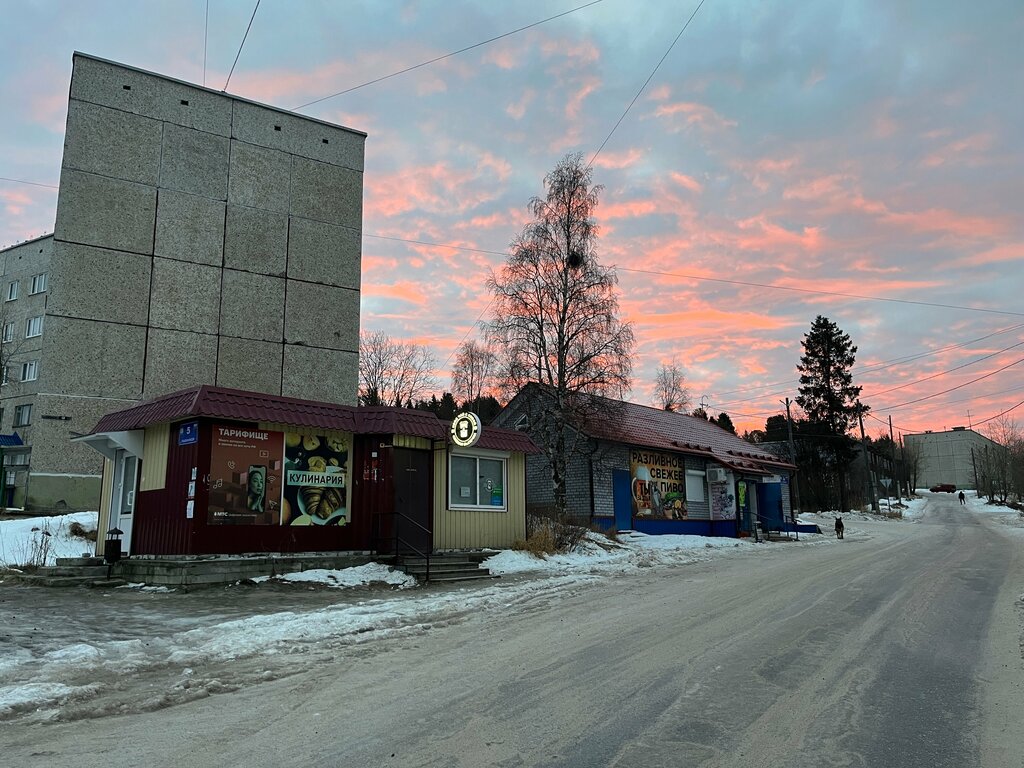 Market Продукты, Murmanskaya oblastı, foto