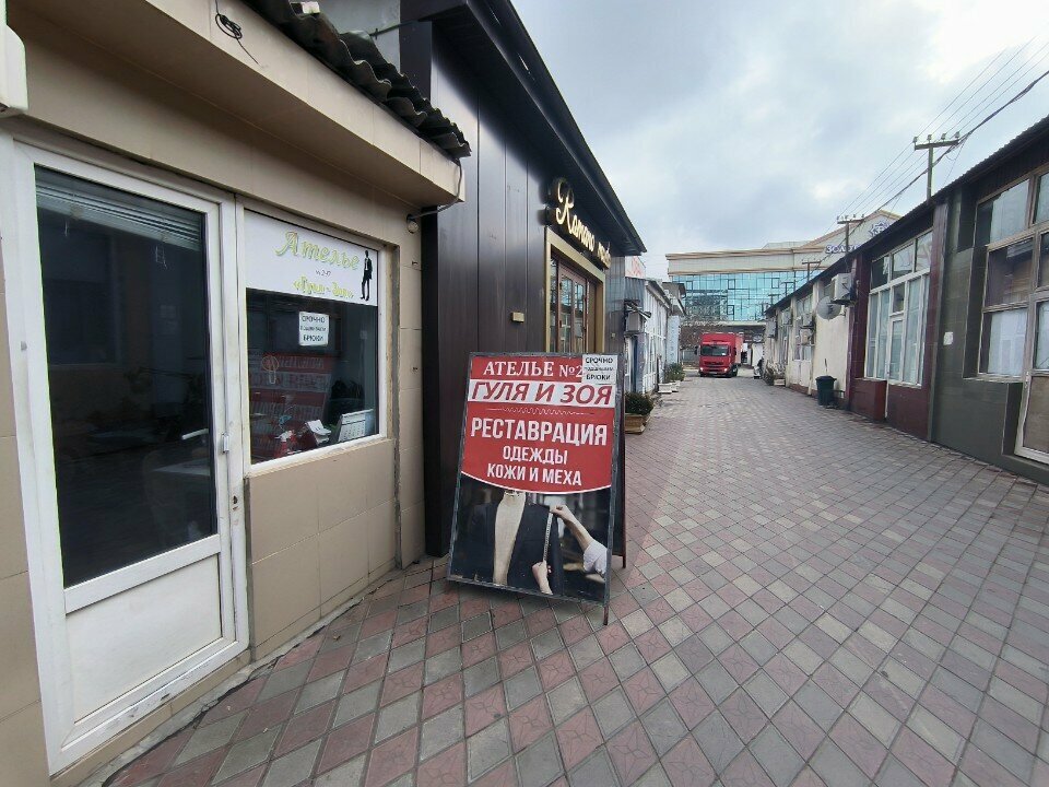 Terziler Гуля-Зоя, Makhachkala, foto