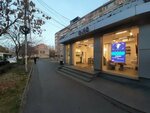 Easy Pay (No:12/2, The Administrative District of Davtashen, Davtashen 3rd Block), ödeme terminali  Erivan'dan
