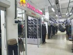 Etor (Dinmuxamed Kunayev Street No:208), giyim mağazası  Aktöbe'den