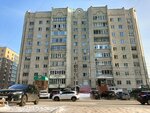 Студия взгляда (ulitsa Butina No:70), güzellik salonu  Çita'dan