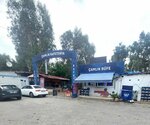 Çamlık Kafeterya (Adana, Çukurova, Beyazevler Mah., Mühendislik Cad., 6), kafe  Adana'dan