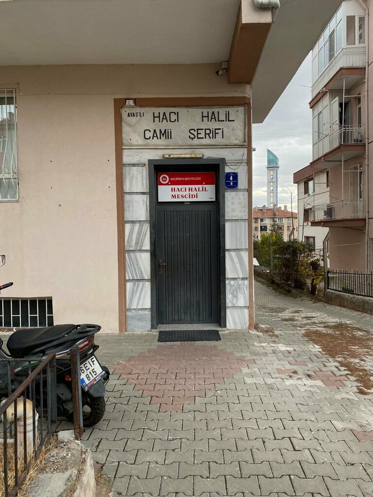 Cami Hacı Halil Camii Şerifi, Ankara, foto