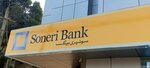 Soneri bank (10th Street No:1C, Defence Housing Authority, Phase 5), banka  Karaçi'den