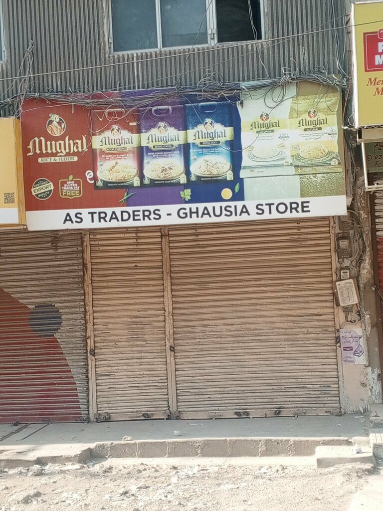 Market AS traders, Karaçi, foto