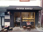 Yetiş Tatlı (İstanbul, Beyoğlu, Hacımimi Mah., Koltukçular Çk. Sok., 4), pasta, şekerleme ve tatlı  İstanbul'dan