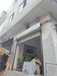 Arshad Jutt milk shop (No:43B, Kot Lakhpat), bebek besleme merkezleri  Lahor'dan