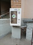 Живая вода (Novo-Sadovaya Street No:31), su satışı  Samara'dan