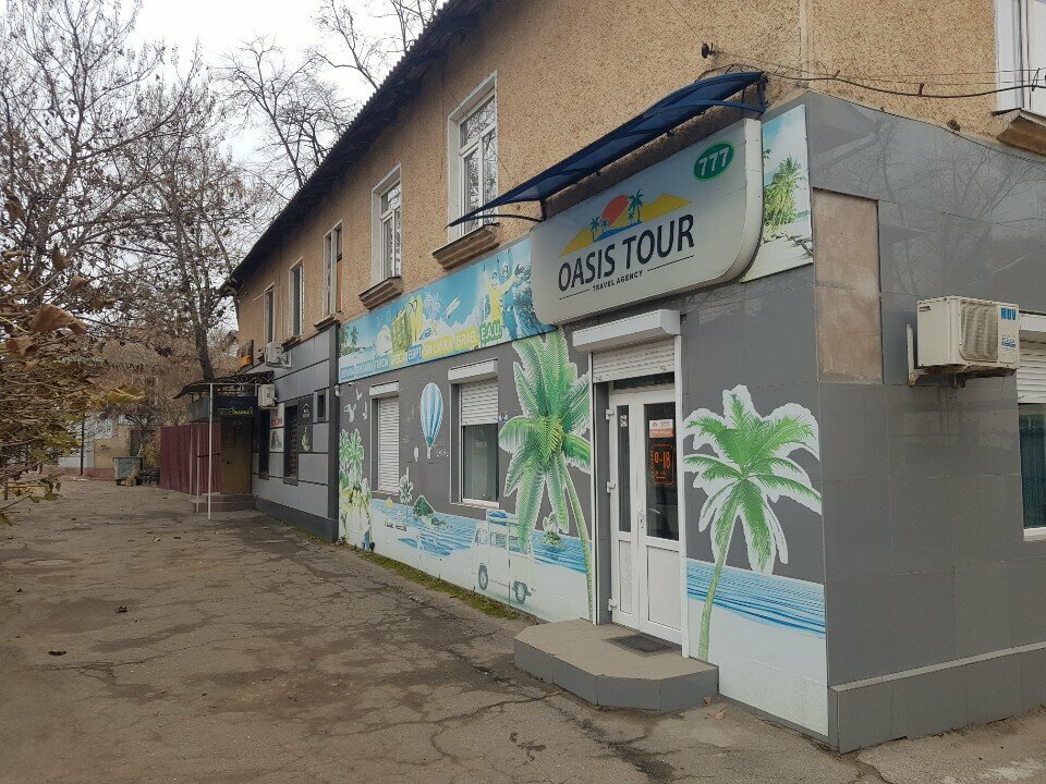 Seyahat acenteleri Oasis Tour, Beltsi, foto
