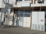 Promet Dış Ticaret (Girne Mah., Nergizli Sok., No:1, Maltepe, İstanbul), ticaret merkezleri  İstanbul'dan