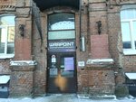Nailcultura (Lenin Avenue No:1), manikür-pedikür  Tomsk'tan