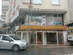 Dündar Ekmek Fırını (Bağdat Cad., No:9C, Esenyurt, İstanbul), ekmek fırını  İstanbul'dan