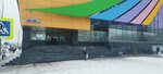 ParkTek Systems (Moskovskaya Street No:96), parkomat  Çehov'dan