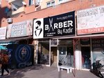 Barber by Kadir (Şahintepe Mah., 133398 Nolu Cad., No:13H, Şahinbey, Gaziantep), berberler  Gaziantep'ten