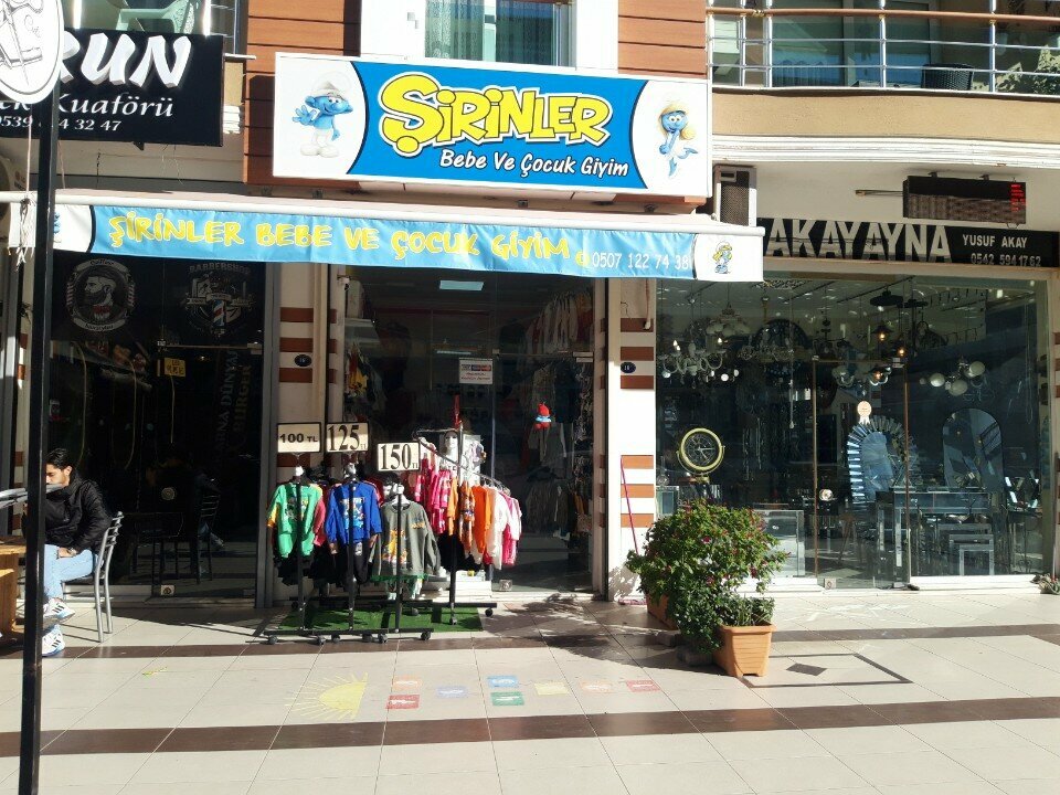 Çocuk giyim mağazaları Şirinler Bebe ve Çocuk, İzmir, foto