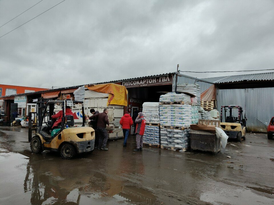 i̇nşaat karışımları Smesi Shop, Reutov, foto