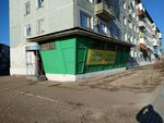 Furniture (No:8, Sátbaev shaǵyn aýdany), mobilya mağazaları  Balkaş'tan