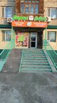 Dirona (Máńgilik El kóshesi No:6), market  Setbayev'den (Satpayev'den)