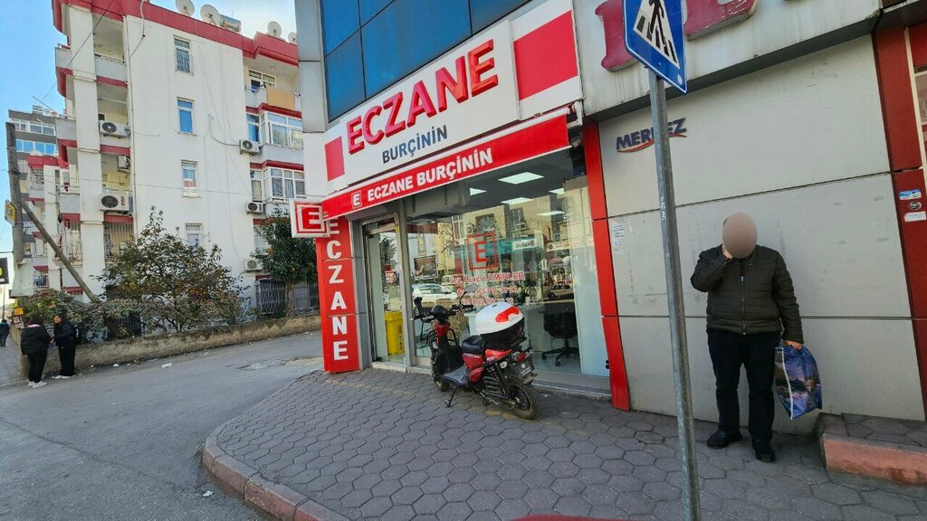 Eczaneler Burçinin Eczanesi, Adana, foto