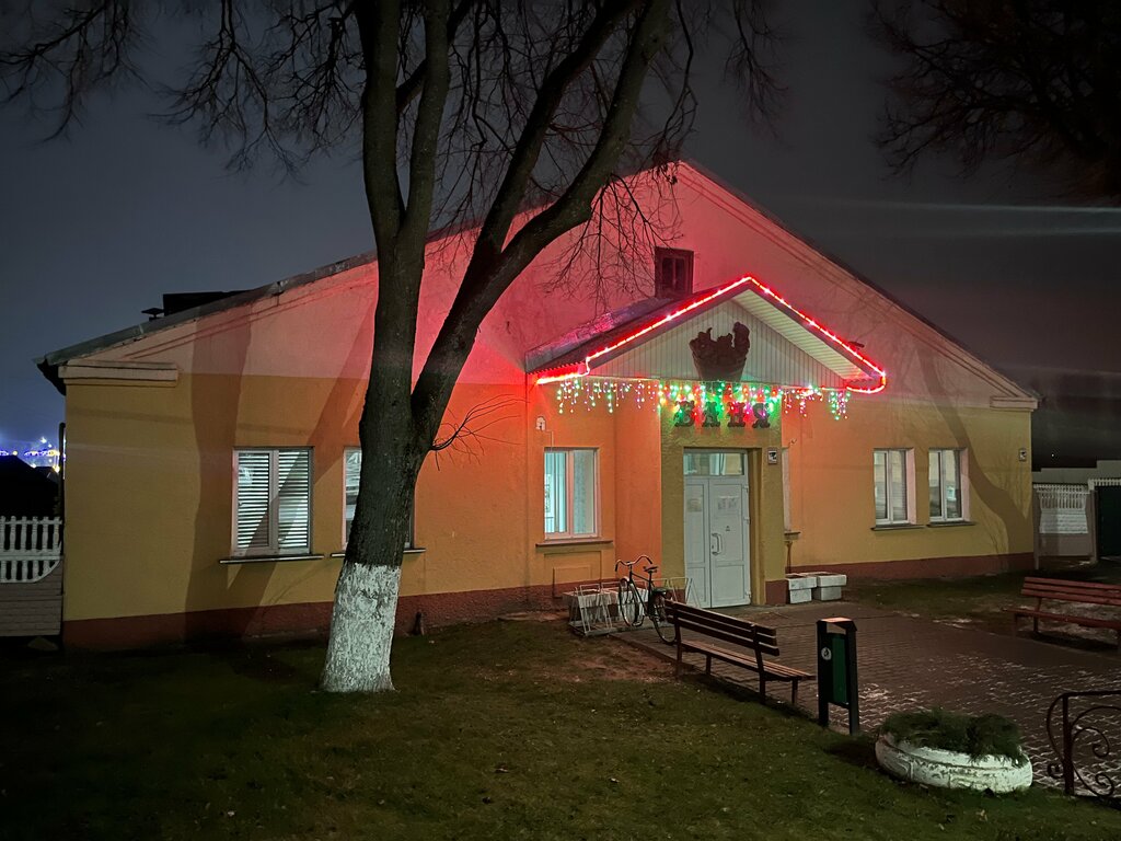 Hamamlar Общественная баня, Nesvizh, foto