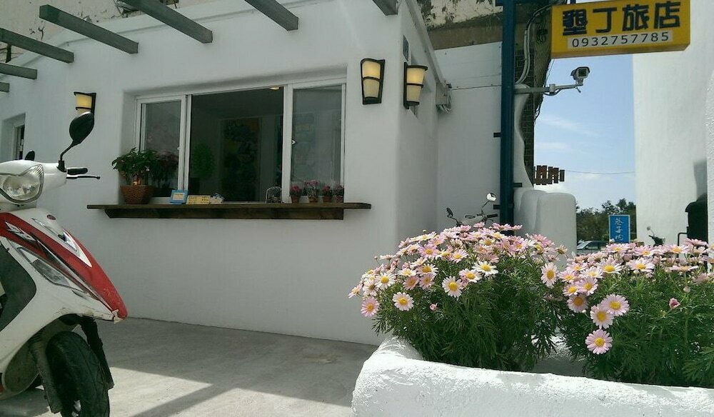 Otel Kenting Hostel, Dünya, foto