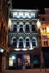 Destiny Scotland Apartments at Nelson Mandela Place (Scotland, City of Glasgow, Glasgow, Nelson Mandela Place), daireler  Glasgow'dan