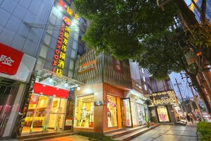 Kaiserdom Zhongshan Road (Taiwan, Fuhe Bridge), otel  Changsha'dan