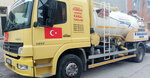 Gülbazlar (Çorum, Çorum Merkez, Milönü Cad., 22C), yapı mağazası  Çorum'dan