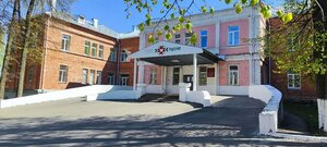 Buz Ur Respublikanskiy Centr Medicinskoy Profilaktiki Mz Ur (ploshchad imeni 50-letiya Oktyabrya No:21), tıp merkezleri ve klinikler  Izhevsk'ten