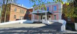 Buz Ur Respublikanskiy Centr Medicinskoy Profilaktiki Mz Ur (ploshchad imeni 50-letiya Oktyabrya No:21), tıp merkezleri ve klinikler  Izhevsk'ten