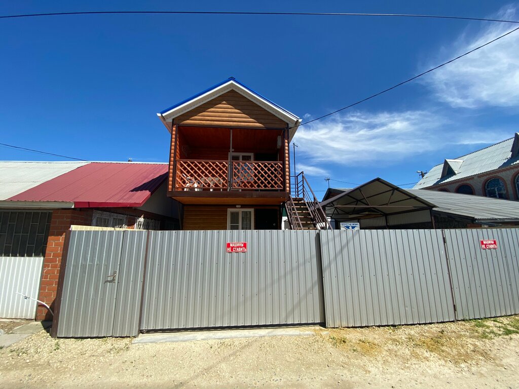 Otel Домик у моря, Krasnodarski krayı, foto