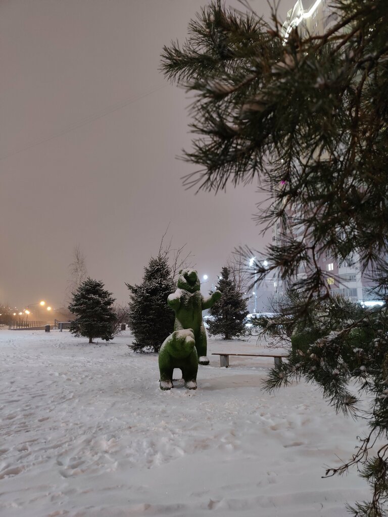 Park, sokak heykeli Медведи, Krasnogorsk, foto