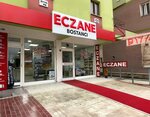Bostancı Eczanesi (Ata Caddesi No:30 Gülabibey Mah., Merkez, Çorum), eczaneler  Çorum'dan