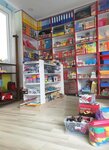 Muş Kırtasiye (Muş, Muş Merkez , Kültür Mah., 75. Yıl Cad., 32/E), kırtasiyeler  Muş'tan