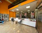 Yağcıoğlu Oto (Sanayi Mah., 154. Cad., No:8, Merkez, Isparta), otomobil servisi  Isparta'dan