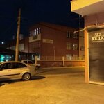 Ceyhan Halk Eğitim Merkezi ve Akşam Sanat Okulu (Hürriyet Mah., 234. Sok., No:15, Ceyhan, Adana), eğitim merkezleri  Ceyhan'dan