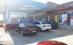Ats Otomotiv (Veysel Karani Mh., 1143 Sk., No:14, Merkez, Afyonkarahisar), otomobil servisi  Afyonkarahisar'dan