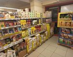 Şok (Kadıburhanettin Mah., Halil Rıfatpaşa Cad., Taşdemir Apt, Sivas), süpermarket  Sivas'tan