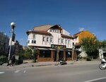 Ortaköy Food & Drink (Alipaşa Mah., Üçbey Sok., Kütahya, Kütahya), fast food  Kütahya'dan