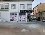 Oluşum Kopyalama (Karaman, Karaman Merkez , Dr. Mehmet Armutlu Cad., 39A), baskı hizmetleri  Karaman'dan