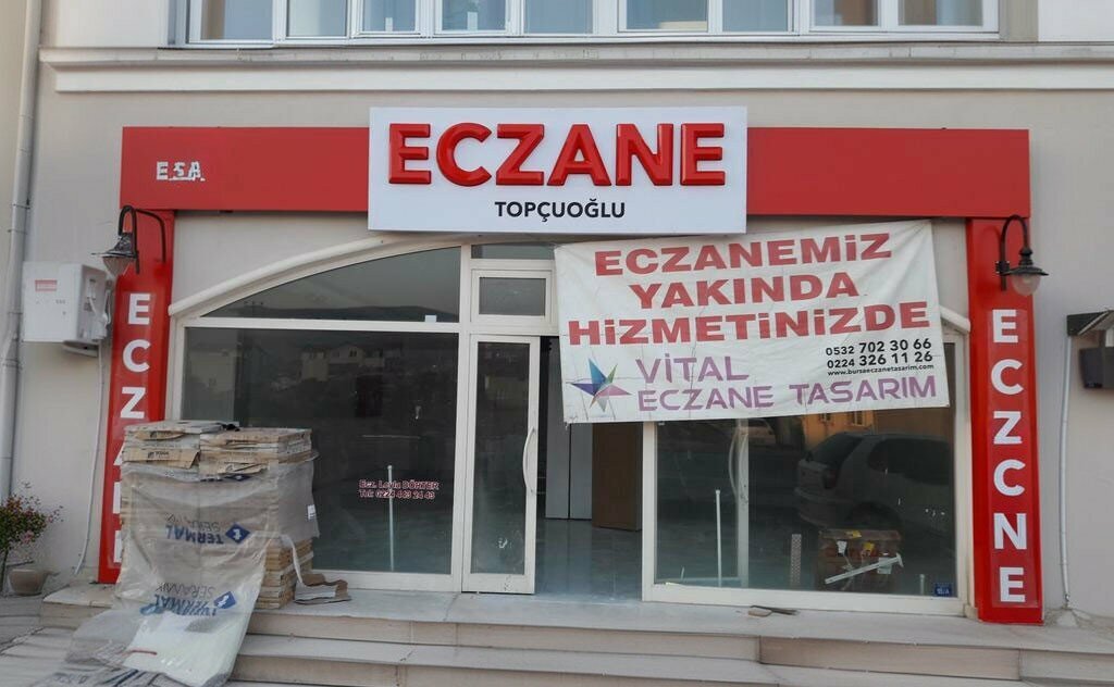 Eczaneler Topçuoğlu Eczanesi, Bursa, foto